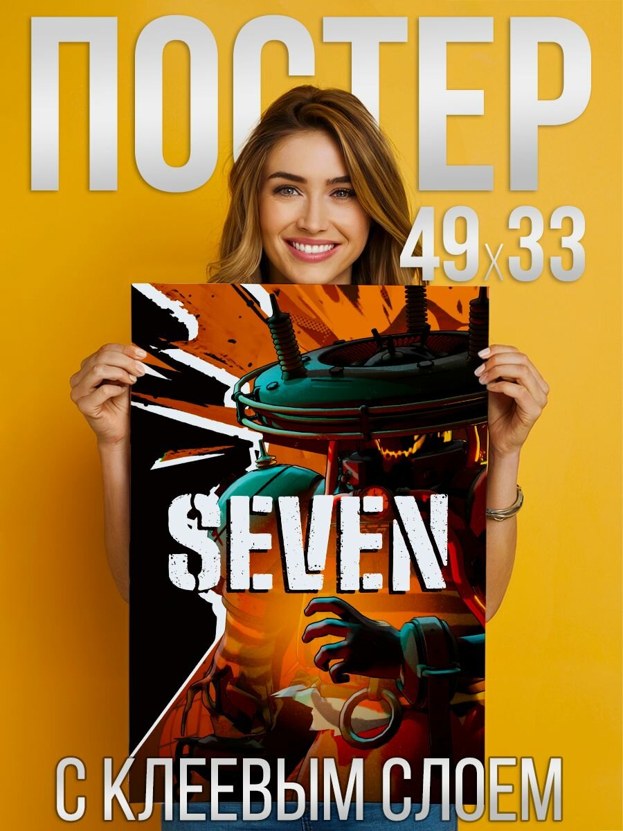 Seven Deadlock - Постер с клеевым слоем 33х49см