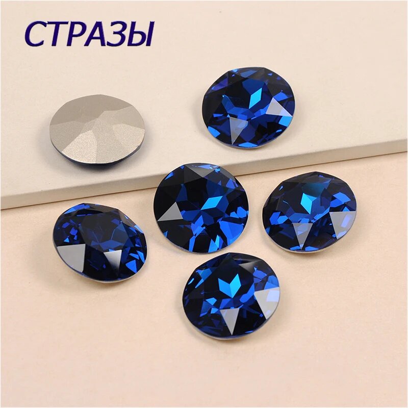Стразы хрустальные круглые 27 мм, Capri Blue
