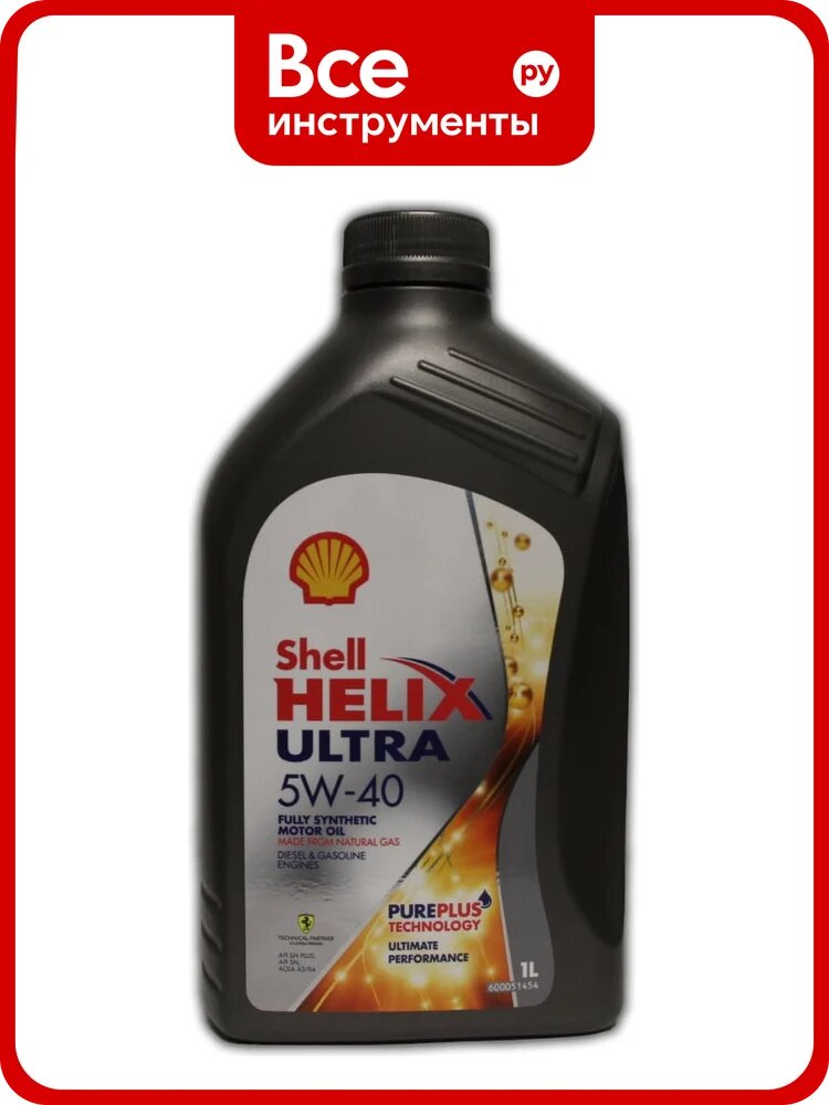 Моторное масло SHELL Helix Ultra 5W-40 (1л), 550052677