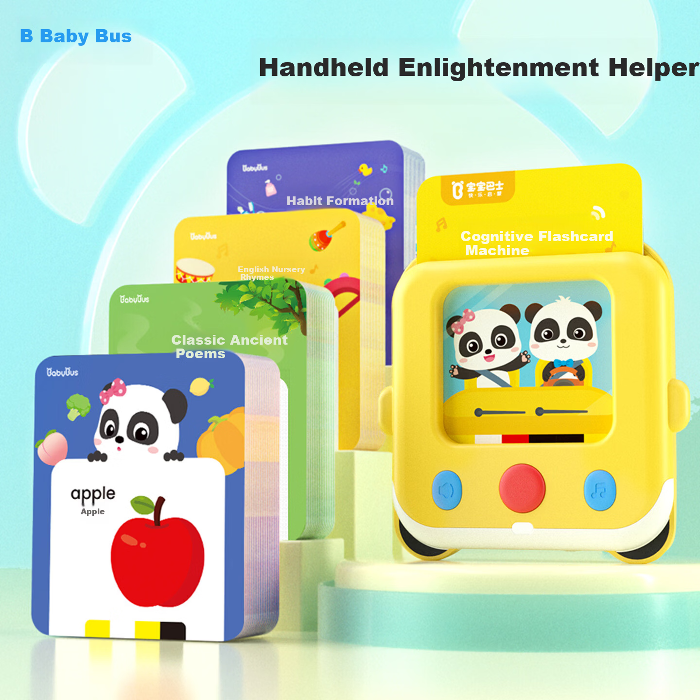 BabyBus JoJo Английский языковой набор для развития памяти и письма 1-3 года раннее обучение образовательная игрушка