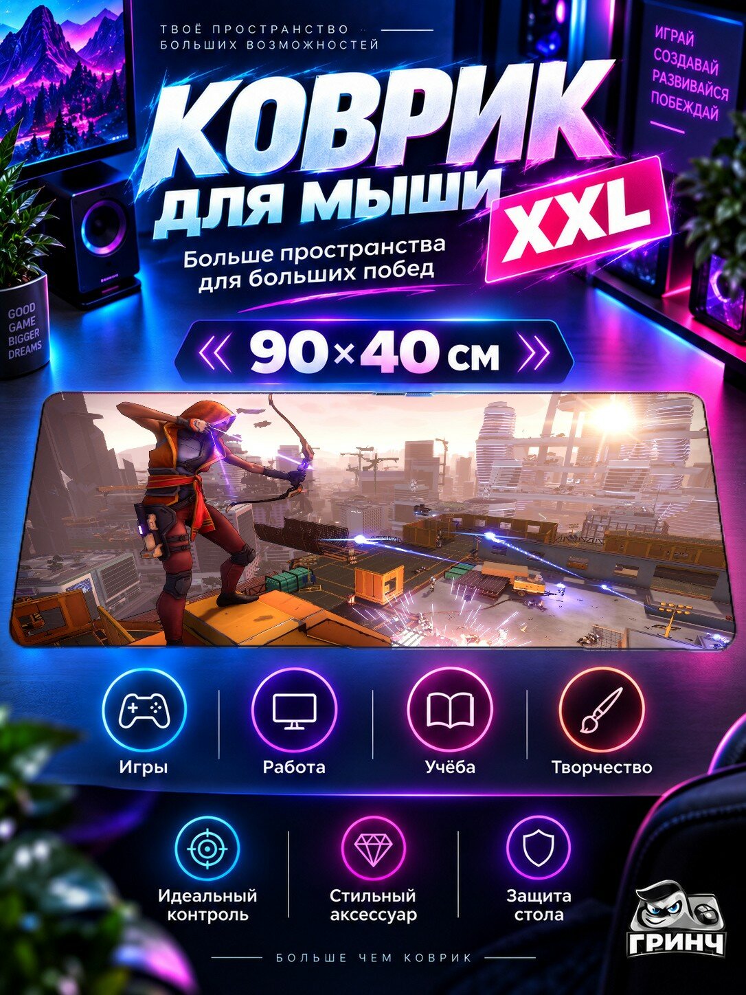 Игровой коврик для мыши 90×40 см — Agents Of Mayhem / Агенц Оф Майхем — Agents Of Mayhem
