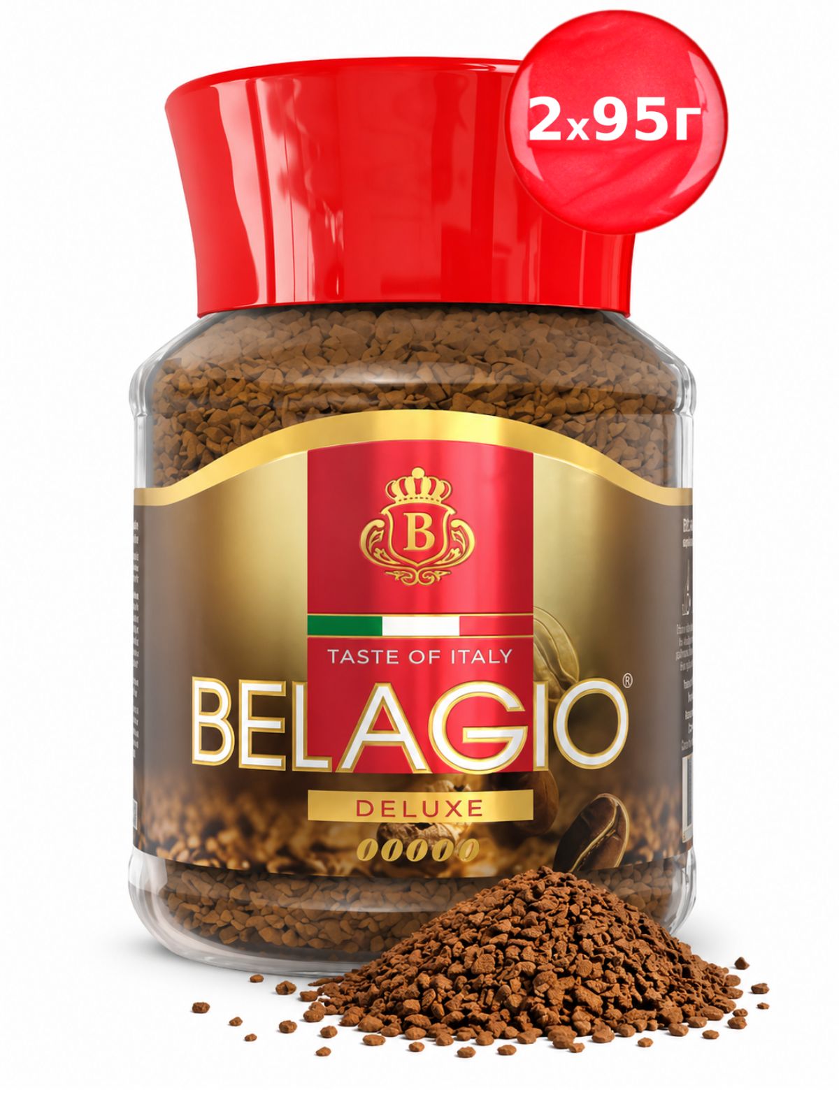 Кофе Belagio Deluxe растворимый сублимированный, 95 г х 2 шт
