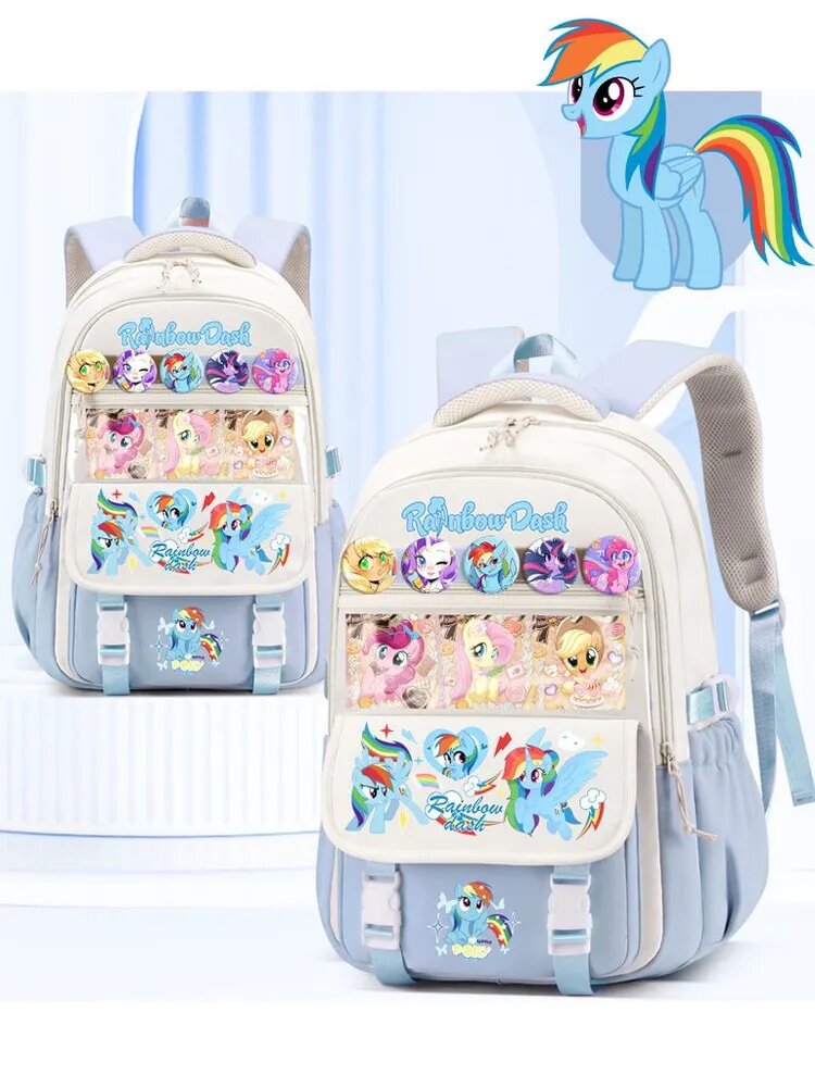 Детский школьный рюкзак My Little Pony с набором из 14 предметов, 1100 — фото 1