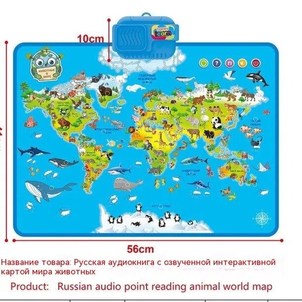 КА Настенная карта