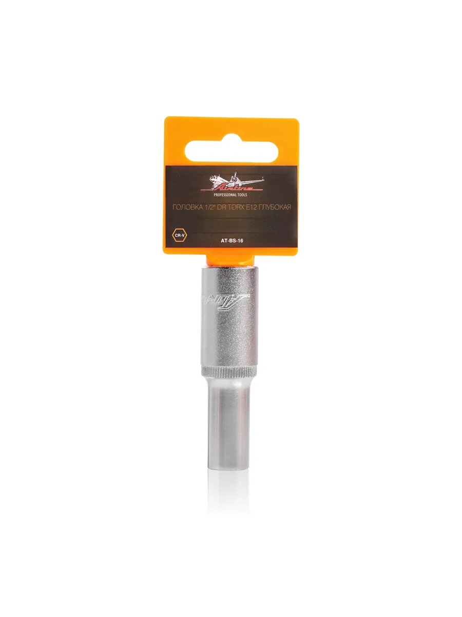 Головка торцевая глубокая Torx 1/2" E12 глубокая, арт. ATBS16