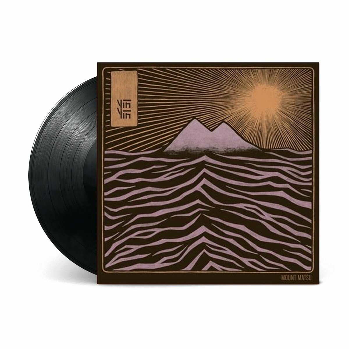 Виниловая пластинка Yin Yin - Mount Matsu (Vinyl, LP, Album, 2025)