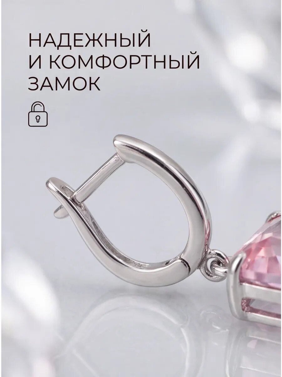 Серьги, розовый — фото 1