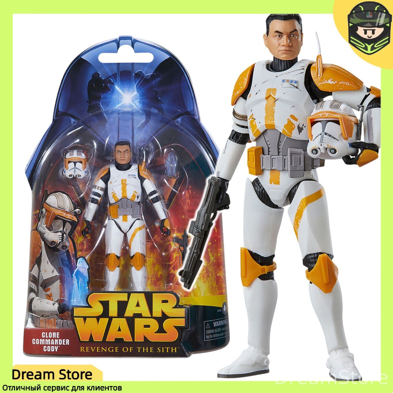 Фигурка коллекционная Командир Коди "Звездные Войны Месть ситха" от Hasbro