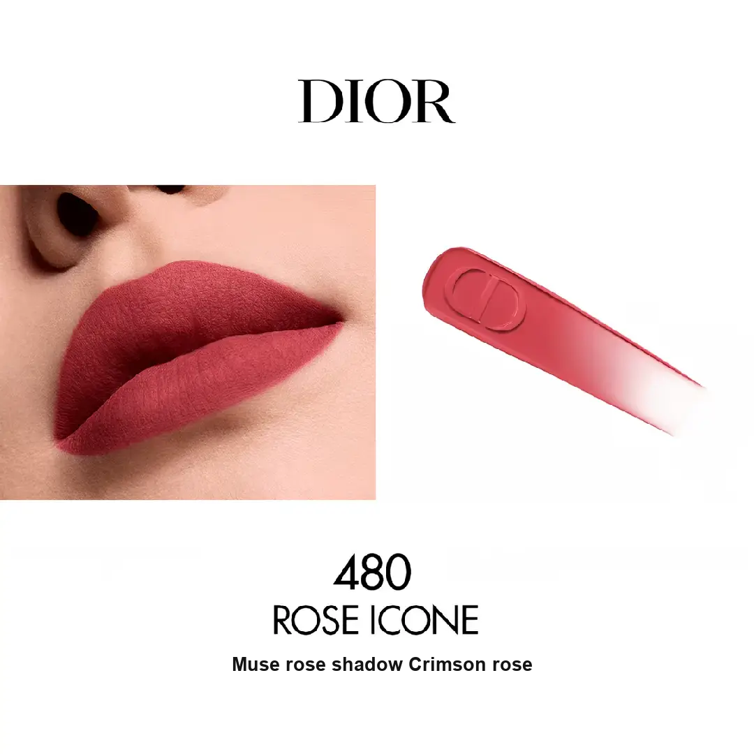 Блески для губ DIOR — фото 1