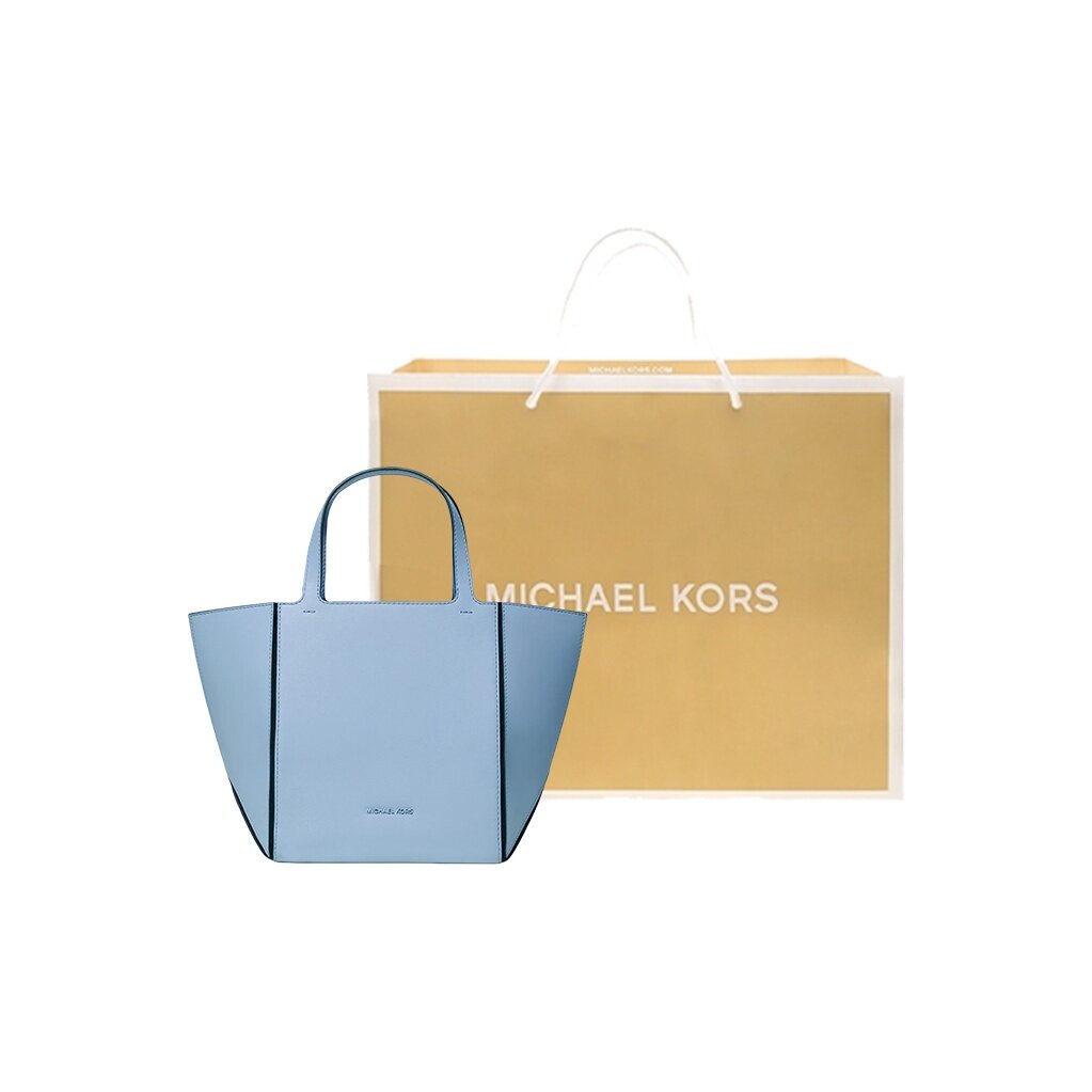 Сумка MICHAEL KORS