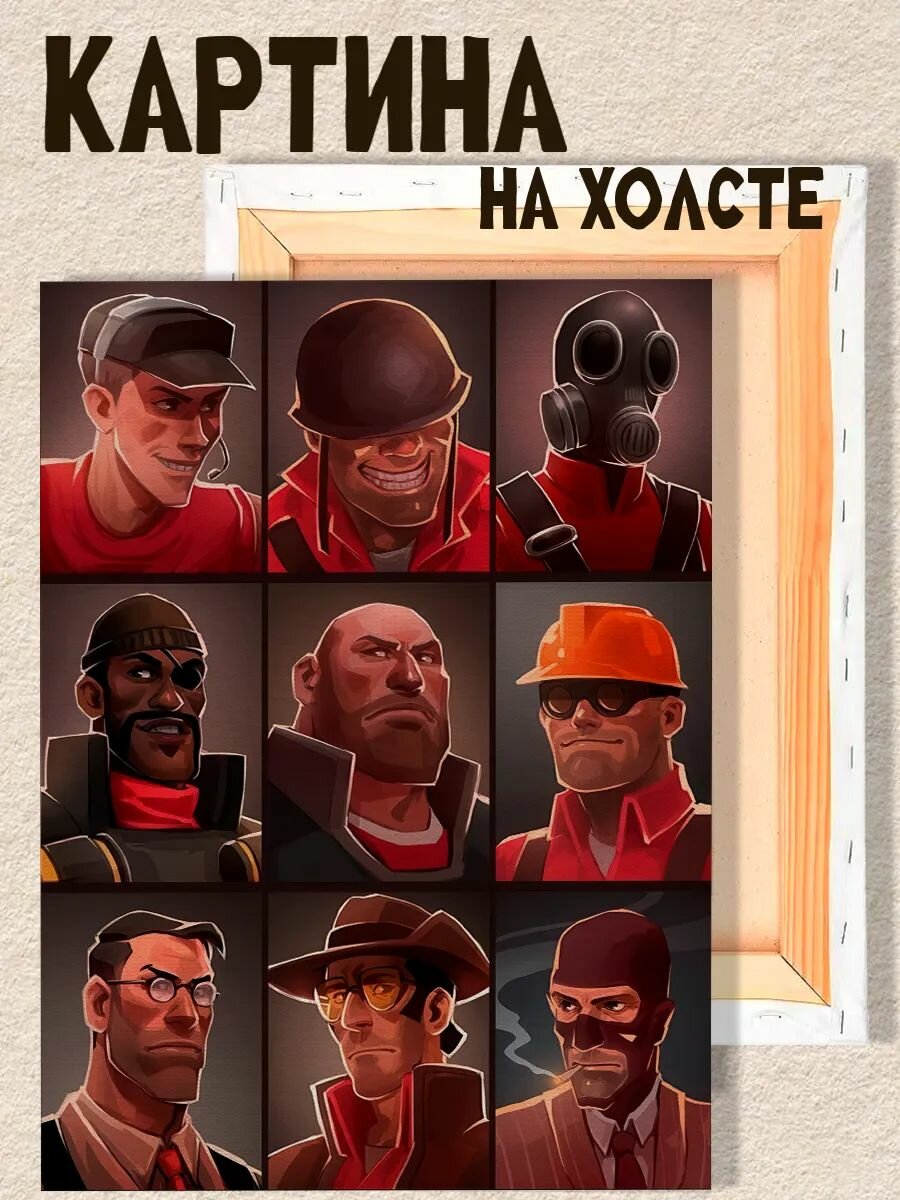 Картина на стену Team fortress, на подрамнике, 1шт, 55х38 размер.