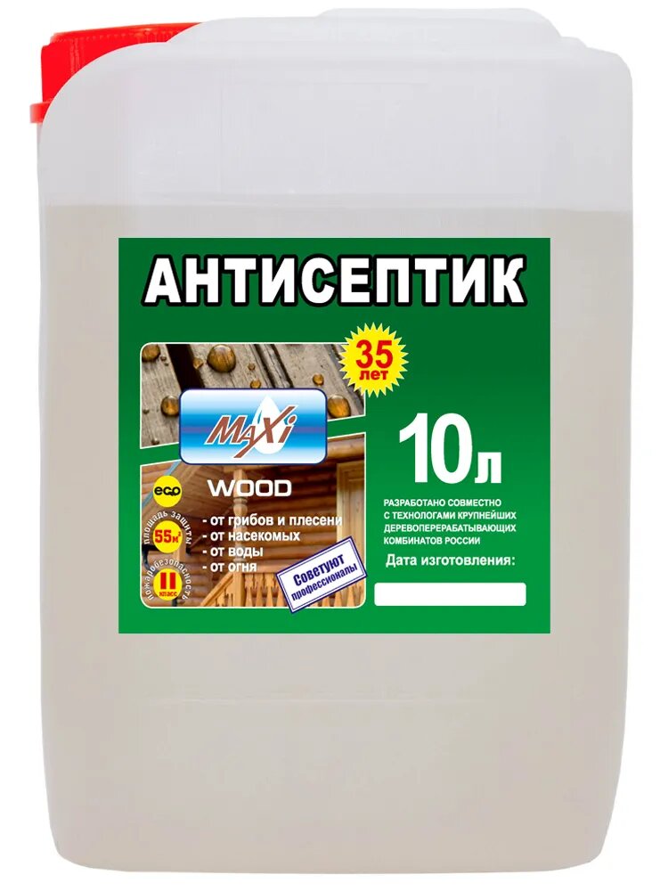 Пропитка для дерева антисептик MaxiWood