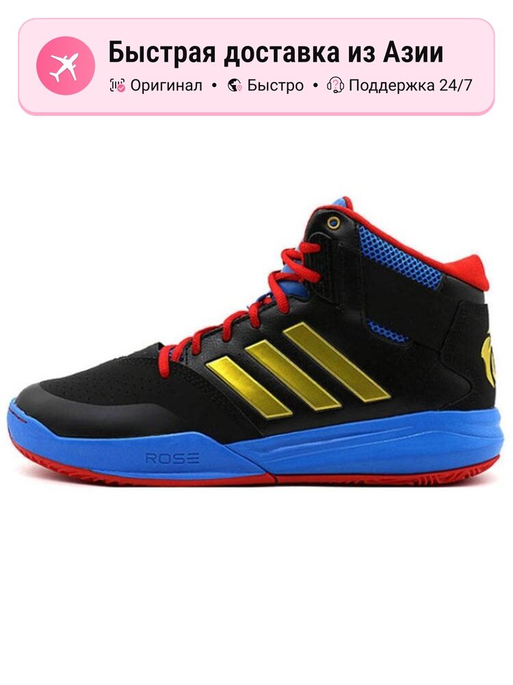 Кроссовки adidas Adizero