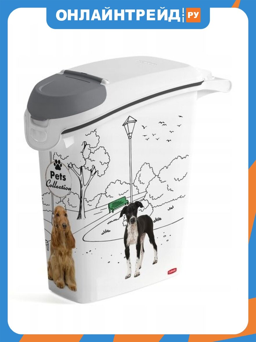 Контейнер для корма Curver Pet Life 254867 большой герметичный с дозатором, 23 литра