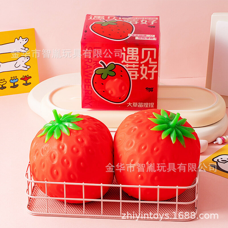 Клубника для снятия стресса — международный бестселлер: реалистичная игрушка-антистресс в виде клубники из муки для детей — напрямую от производителя.
