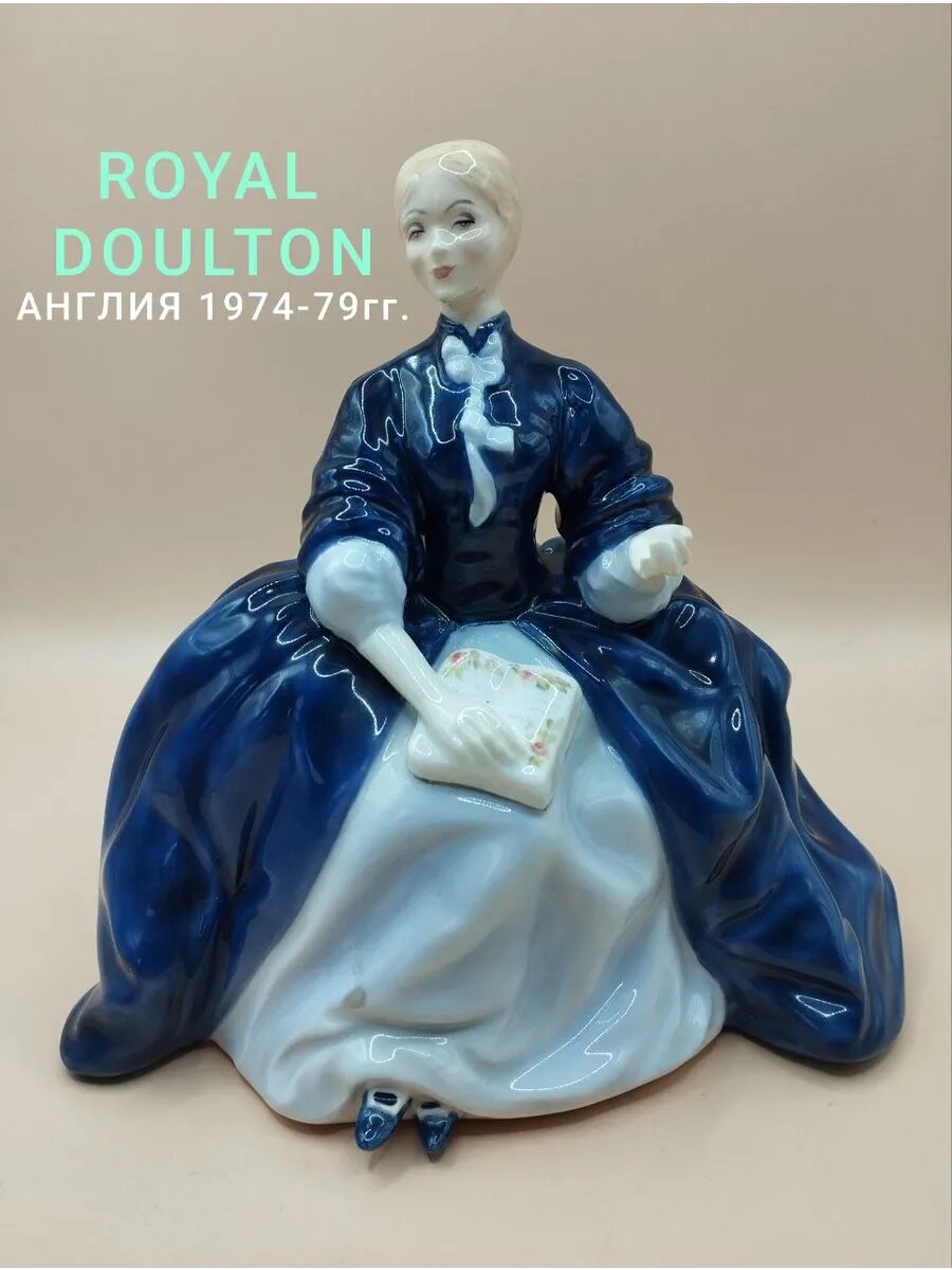 Статуэтка антикварная дамы с книгой