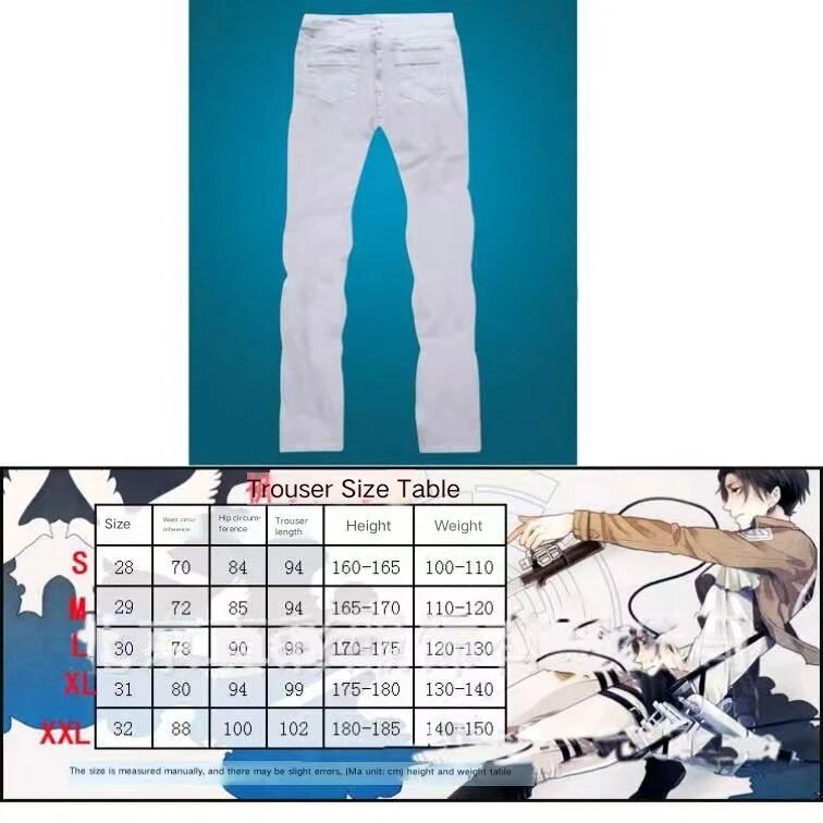 Костюм Атака Титанов CosZtkhp Белый, S, Single pants
