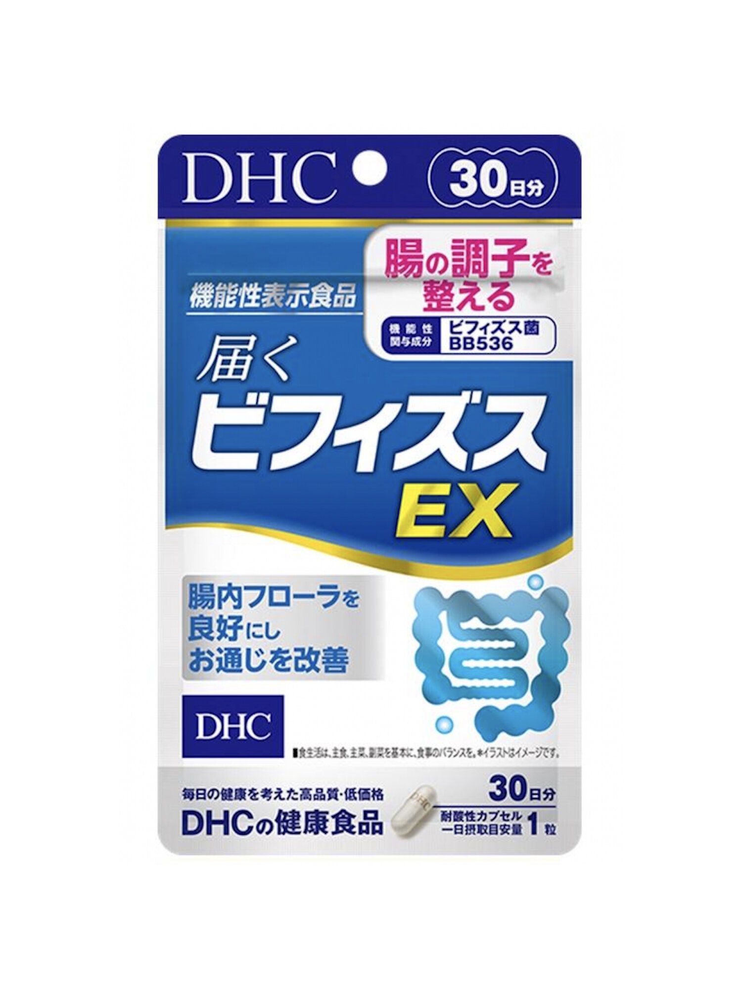 DHC Бифидобактерии EX для здоровья кишечника, иммунитета и восстановления микрофлоры