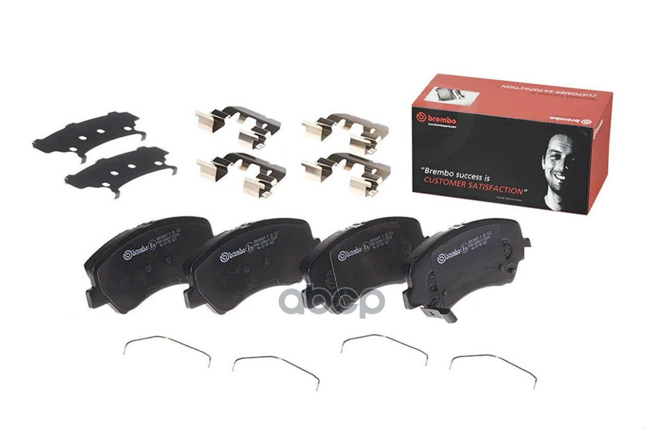К-т дисков. тормоз. колодок Brembo арт. P30122