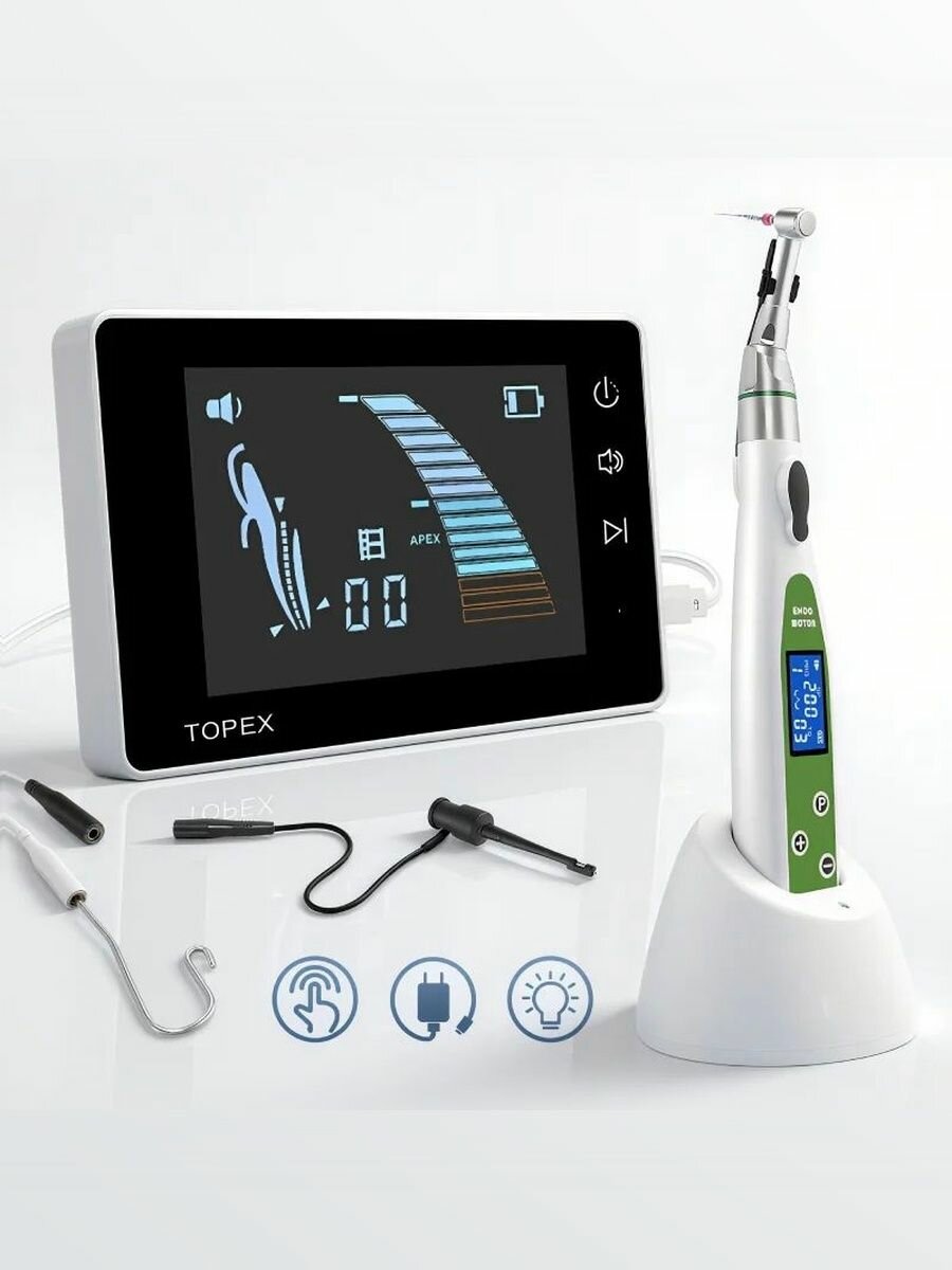 Стоматологический комплект эндомотор со светом ENDO MOTOR и апекслокатор TOPEX, портативный эндодонтический набор TOQ