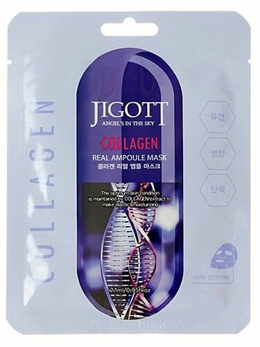 Маска с коллагеном Jigott Collagen Real Ampoule Mask, 27 мл. Ю. Корея