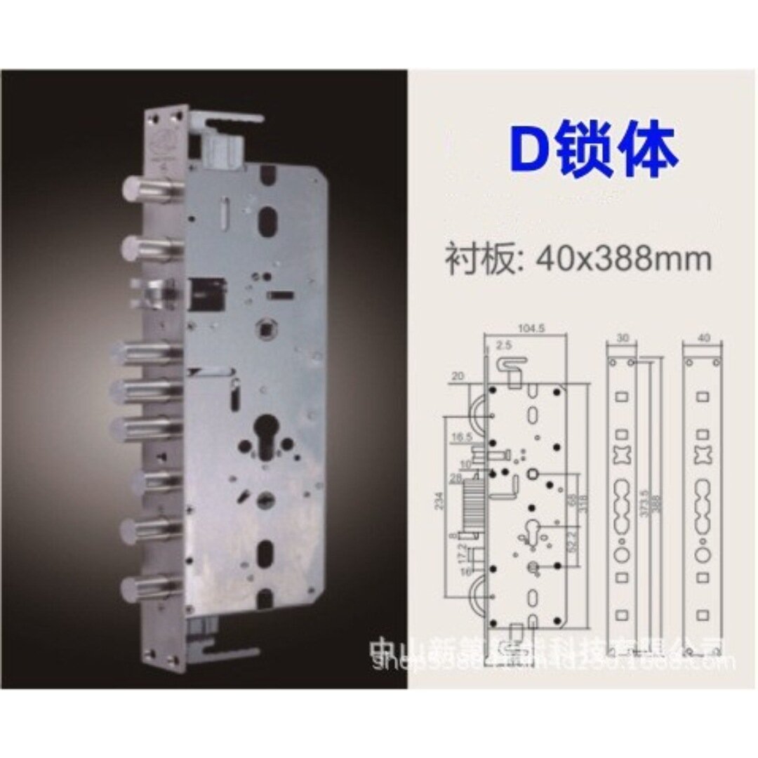 Новый умный замок для домашнего использования, дверной замок с функцией ввода пароля по отпечатку пальца, дверной замок с функцией считывания карт для квартир, отелей и электронных замков.