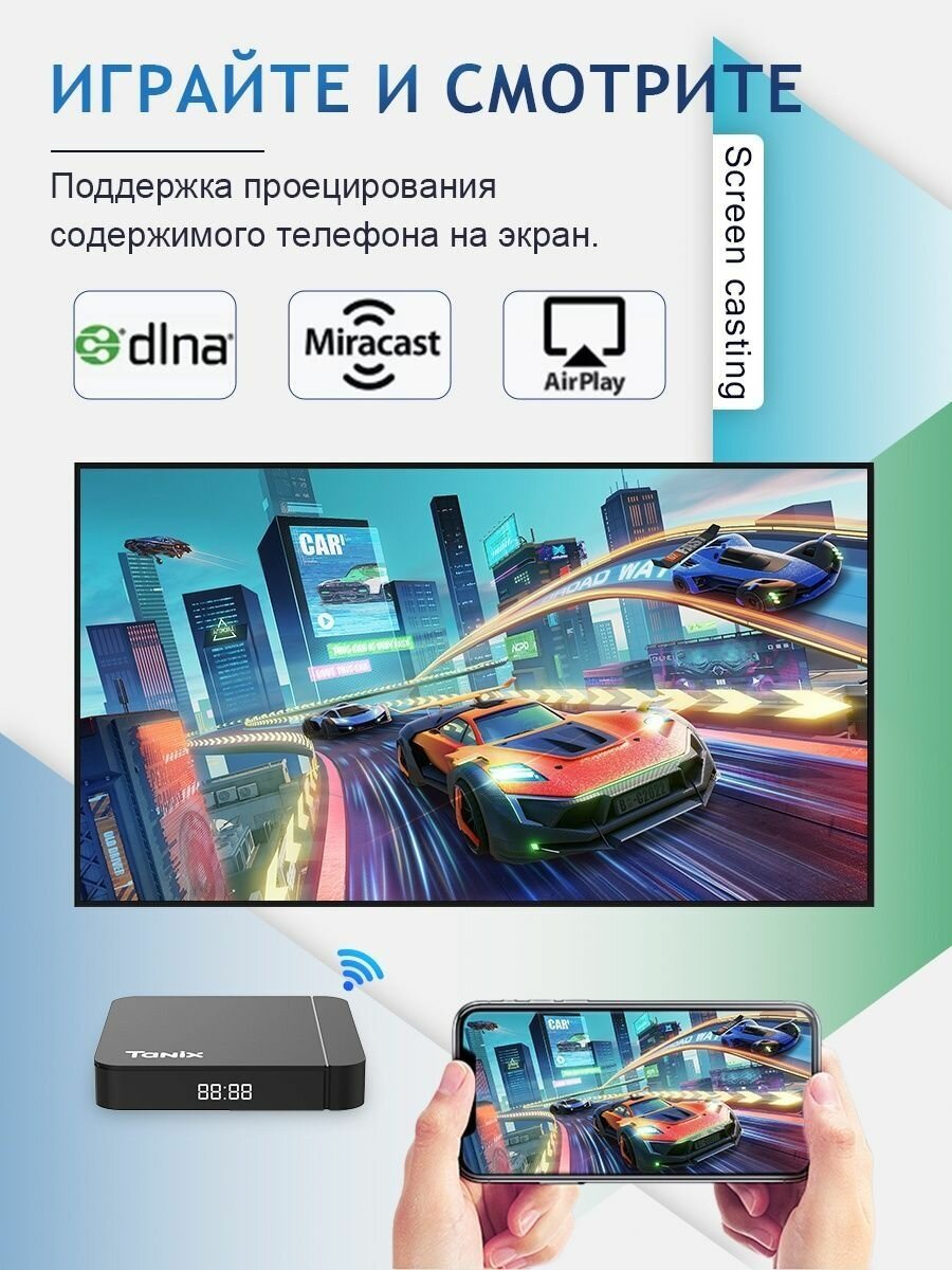 Караоке-система — фото 1
