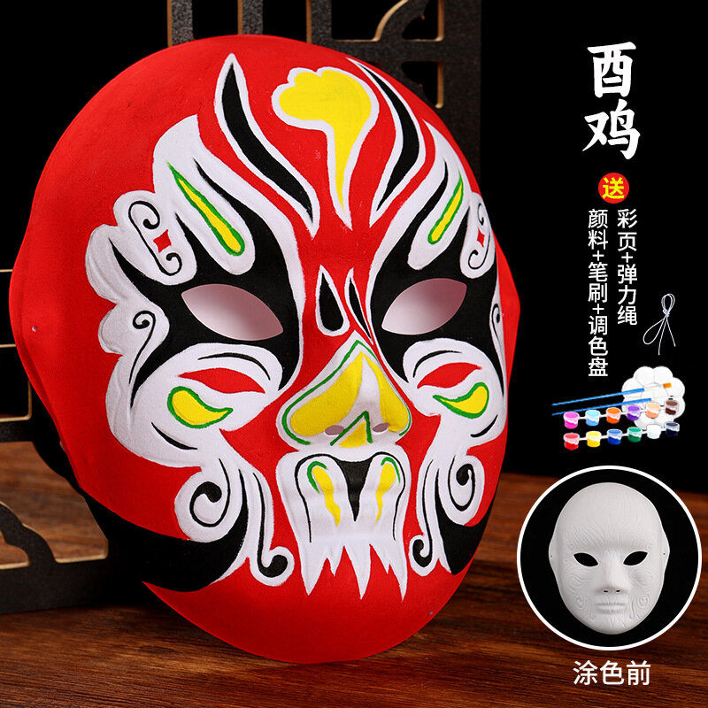 Маска Пекинской оперы Зодиак Петух с ручной росписью, эластичная лента, образец, 12 цветов красок, 2 кисти