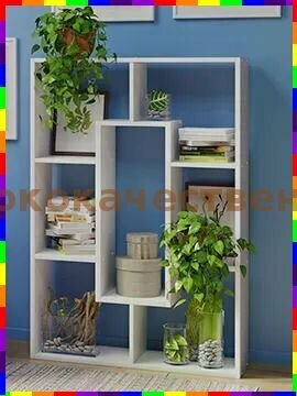 Стеллаж напольный, 110 22 70 см