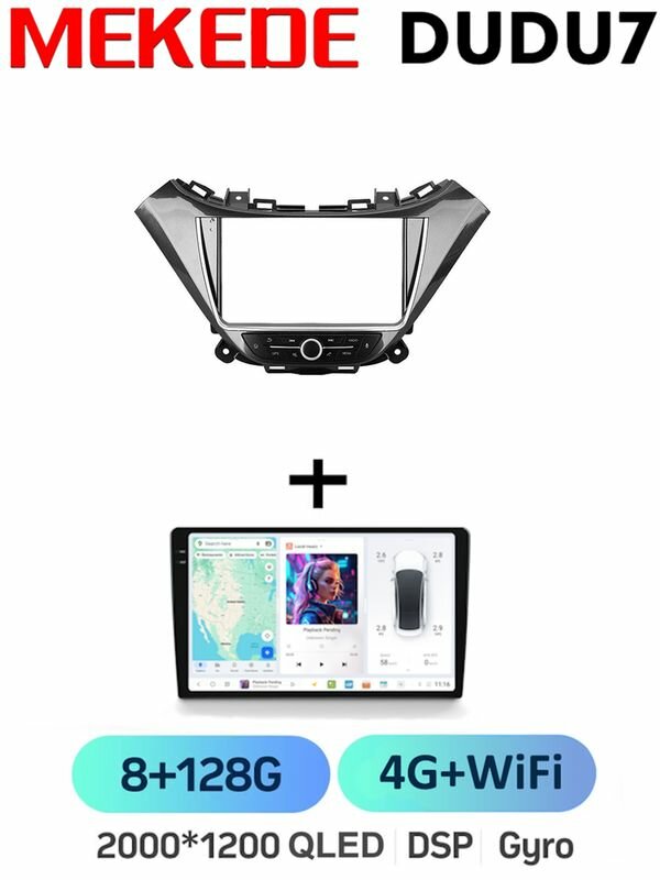 Магнитола 9" Mekede DUDU7 8/128 Gb для Chevrolet Malibu 9 2015-2023 F2 carpay Android
