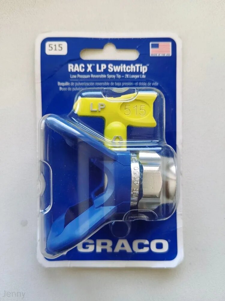 GRACO LP515 Сопло+соплодержатель для электрического краскопульта 515 мм для отделочных работ