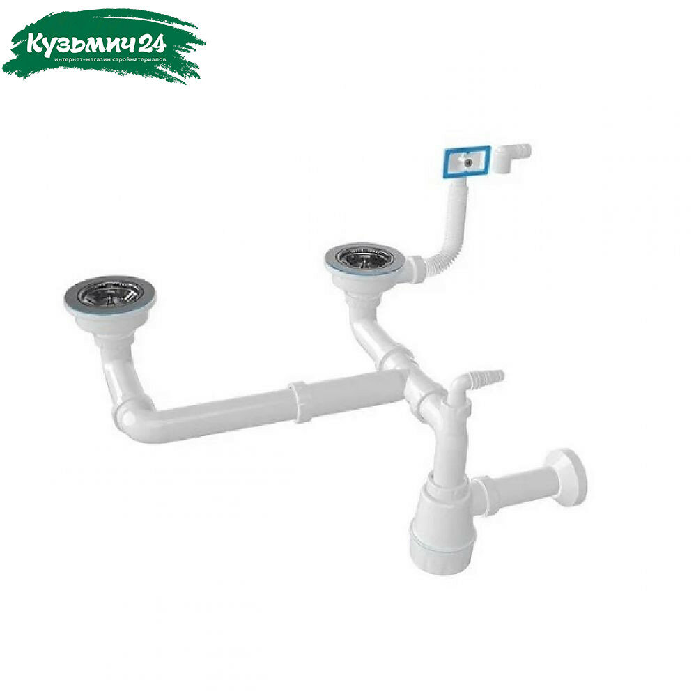 Сифон Nova Plastik 1194 для мойки двойной разноуровневый с переливом, с отводом для стиральной машины 3 1/2"