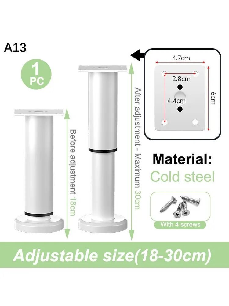 Ножка для мебели A13 Регулируемая опора для кровати, дивана, шкафа, комода, стола. Высота 18-30 см, материал: Cold steel. В комплекте 4 винта.