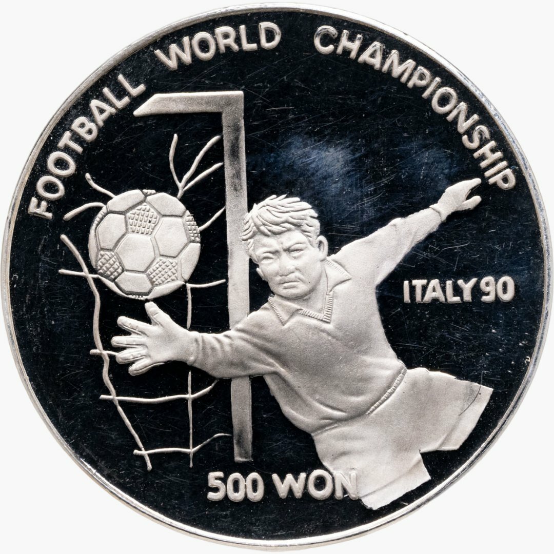 Северная Корея 500 вон won 1989 Чемпионат мира по футболу 1990, Серебро 999, в сохранности Proof