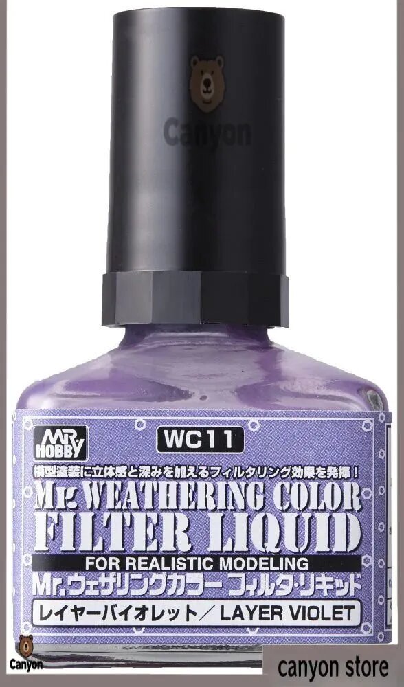 Краска акриловая MR.WEATHERING COLOR WC11 FILTER LIQUID LAYER VIOLET 40.07 мл./ 136 г.