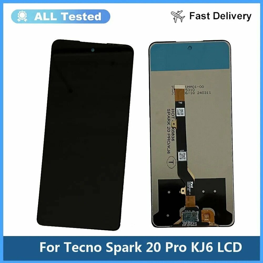 Дисплей для Tecno Spark 20 Pro KJ6 ; дисплей в сборе с сенсорным экраном; черный