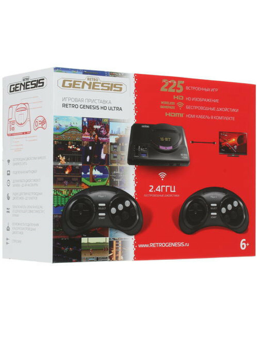 Ретро-консоль Retro Genesis HD Ultra + 225 игр