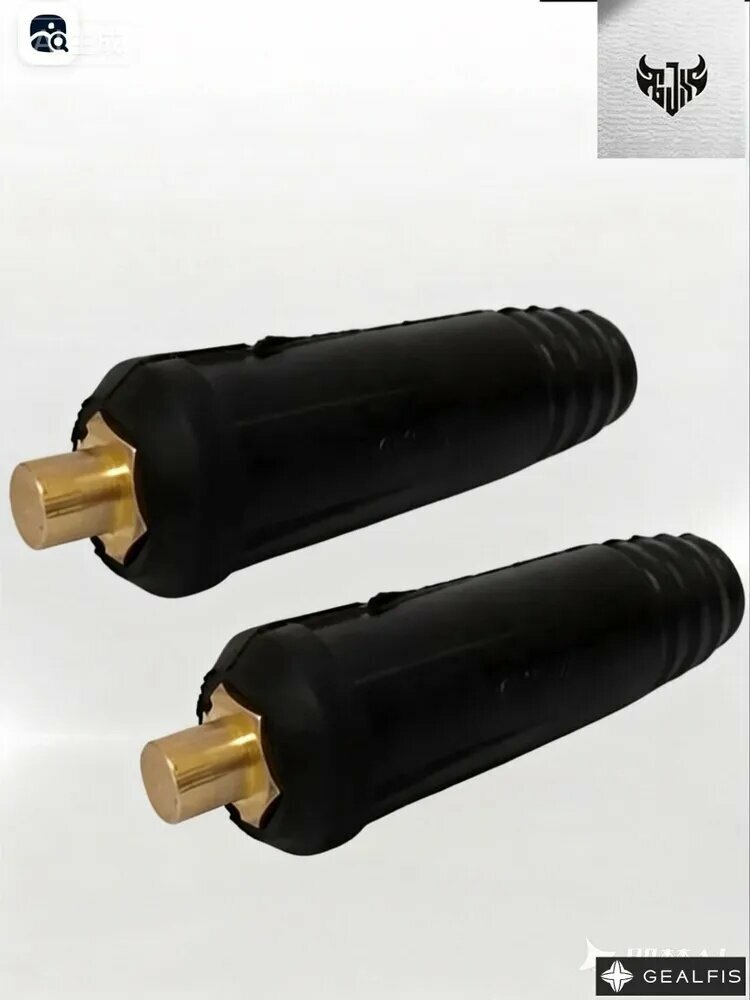 Аксессуар для сварки