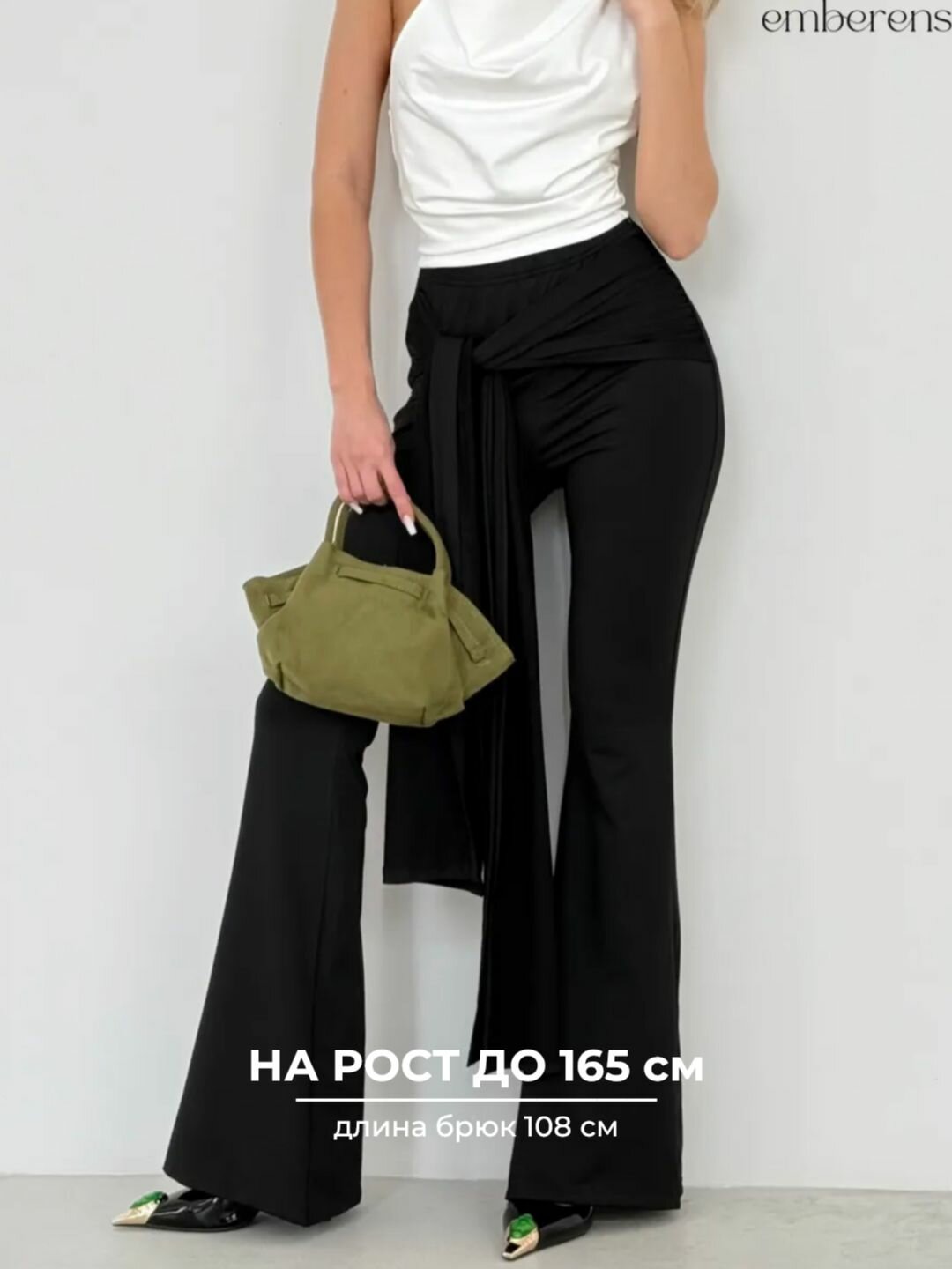 Брюки клеш Весна-лето 2026