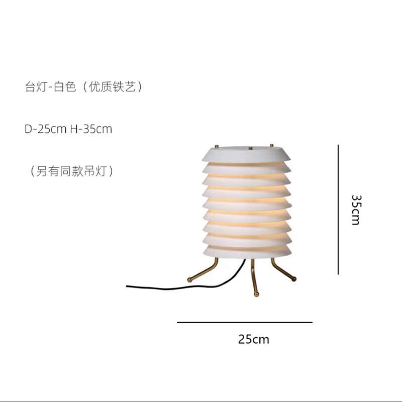 Ретро-лампа, люстра в античном стиле, скандинавский креативный дизайнерский светильник для гостиной, ретро-торшер,