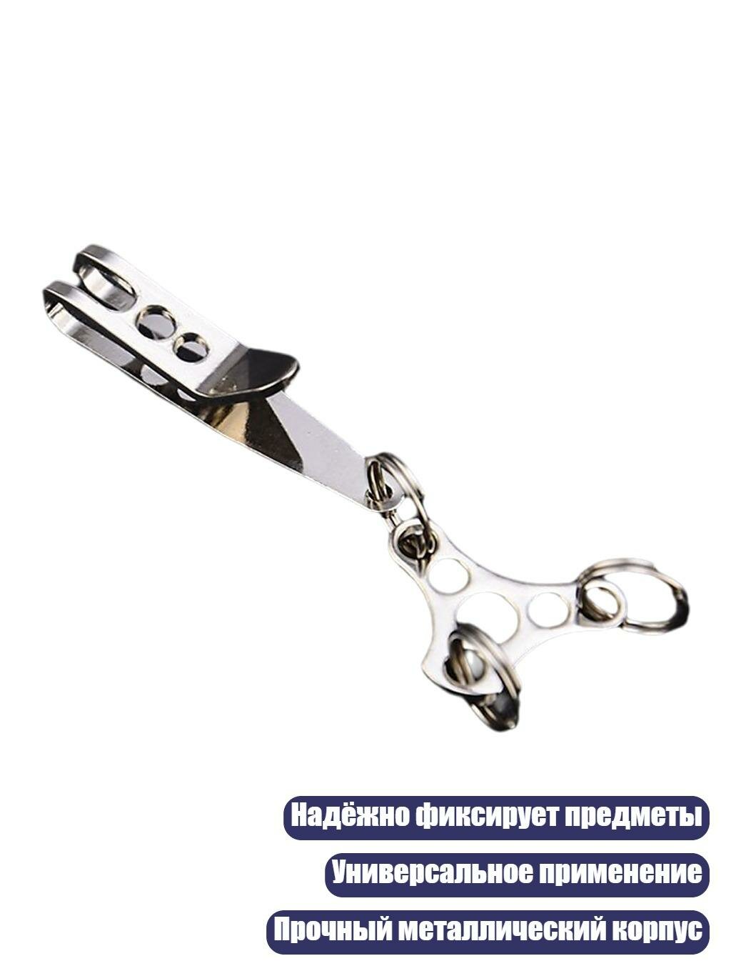 Антикоррозийный ключ-карандаш для кемпинга, Стиль B