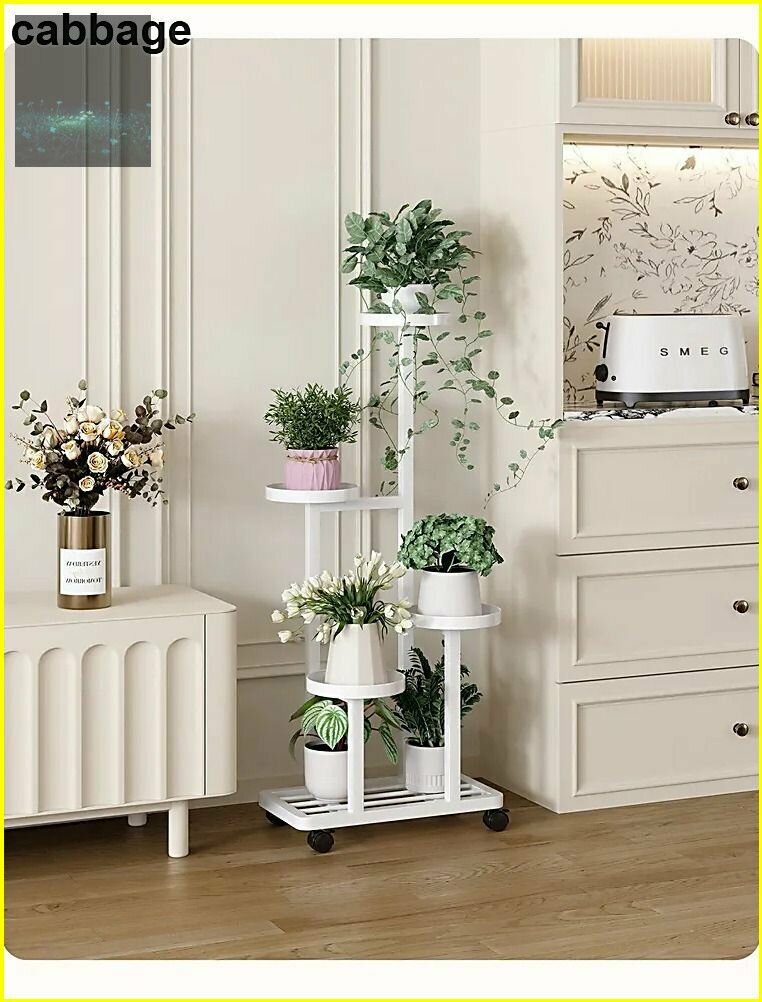 Подставка для цветов,100 см х 20 см х 45 см