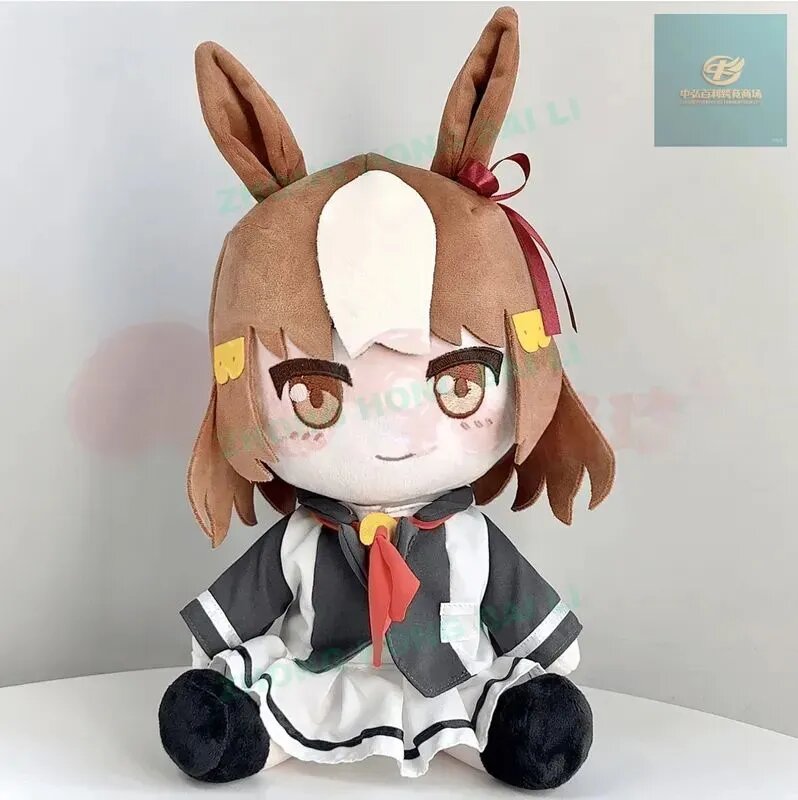 30cm Девушки-пони: Славное дерби 2 мягкие игрушки аниме ; Uma Musume: Pretty Derby Season 2 Belnorite мягкая игрушка