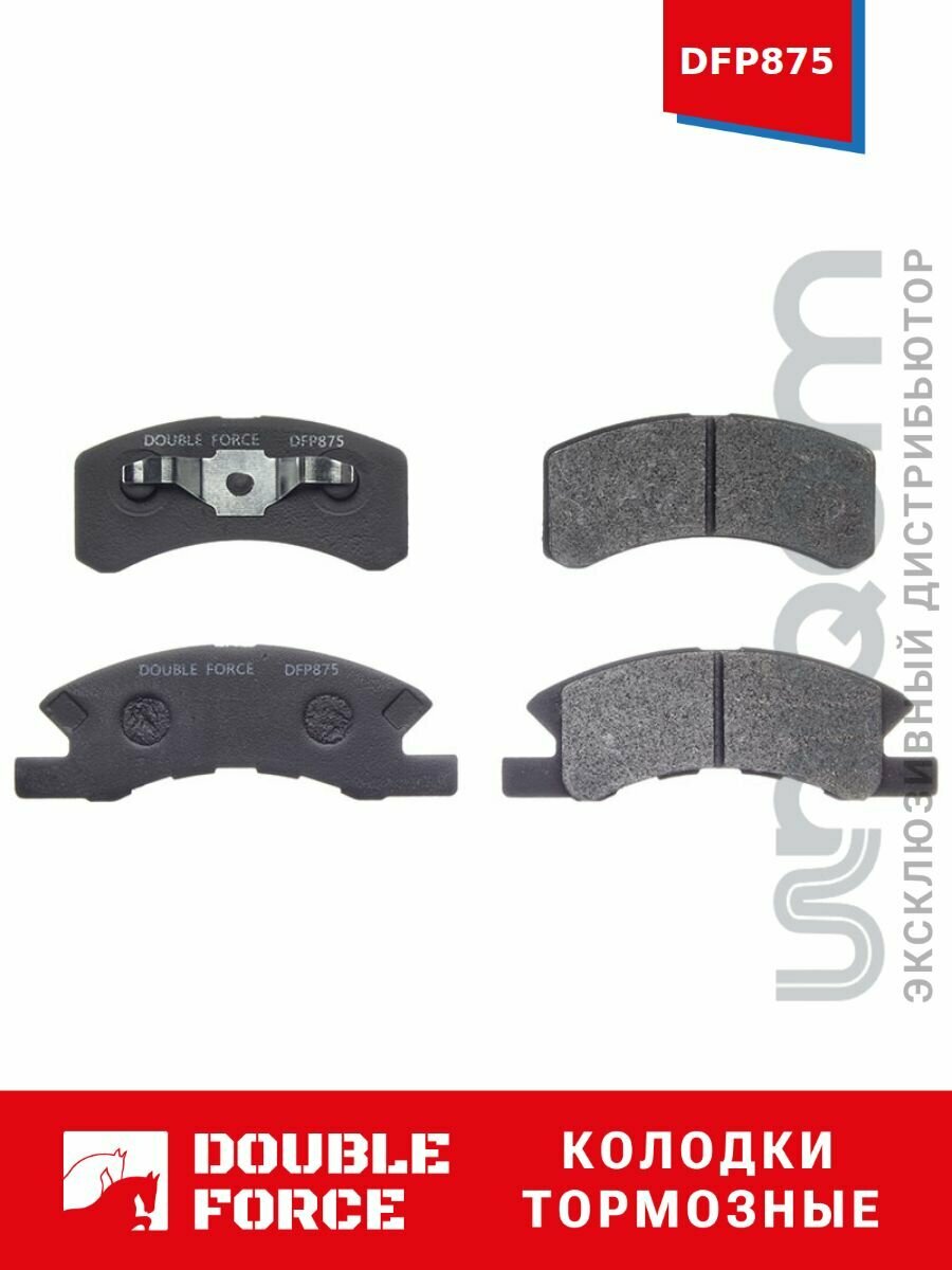 Колодки тормозные передние Daihatsu MIRA 2006 - / Mitsubishi EK 2001 - 2014 / Mitsubishi MINICA 1998 - 2011 / Mitsubishi MIRAGE 2012 - 2020 Double Force DFP875