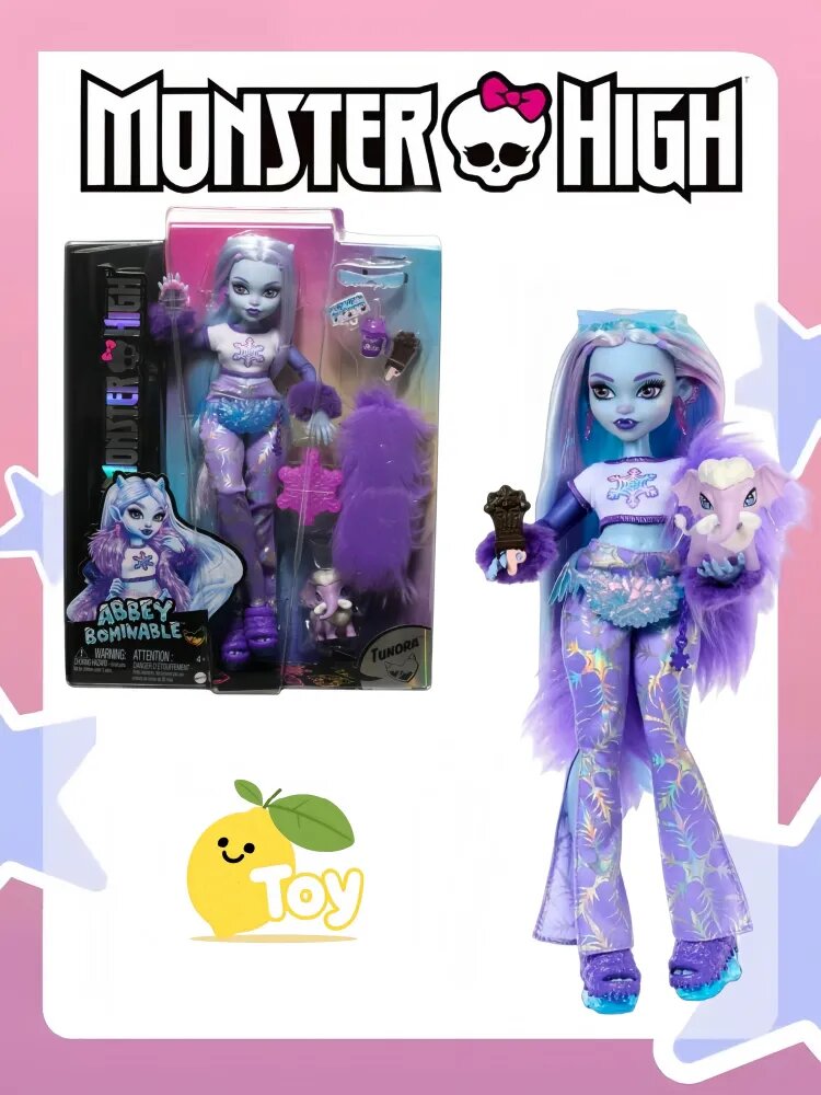 Кукла HNF64 Monster High Abbey Bominable with Tundra pet - Кукла Монстер Хай Эбби Боминейбл с питомцем