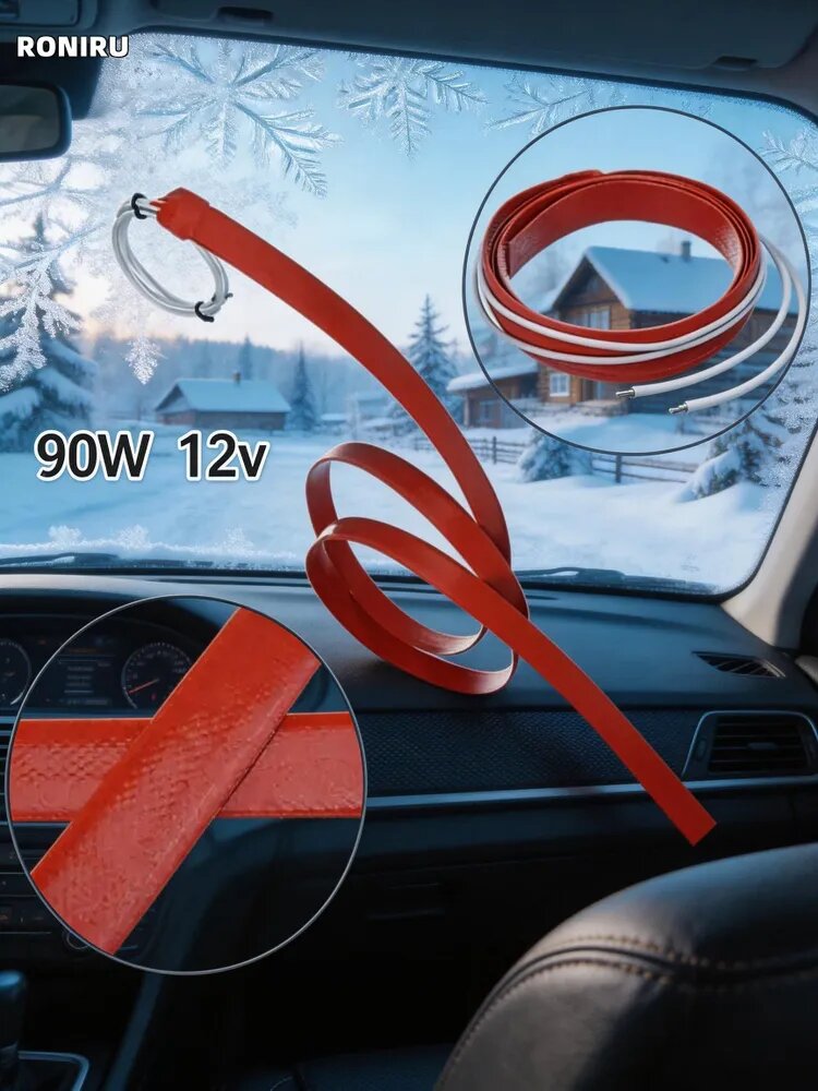 Подогреватель предпусковой воздушный OZQC-667 для легковых авто 12В