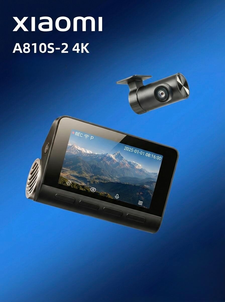 Видеорегистратор Dash Cam 4K A810S + камера заднего вида RC24 (A810S-2) (Русская версия)