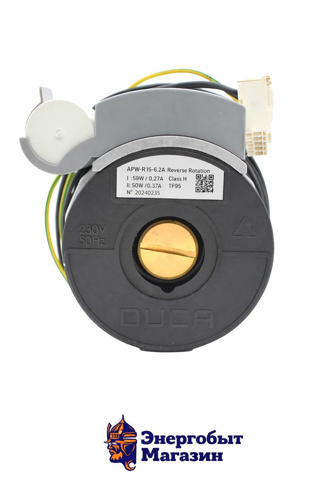 Мотор насоса (замена INTVACL 15/6.7-2) Duca для котлов Protherm Пантера, Гепард APW-R 15-6/2A 5 проводов против часовой стрелке Арт. 0020097218, 0020097216, 0020197548, 0020197549