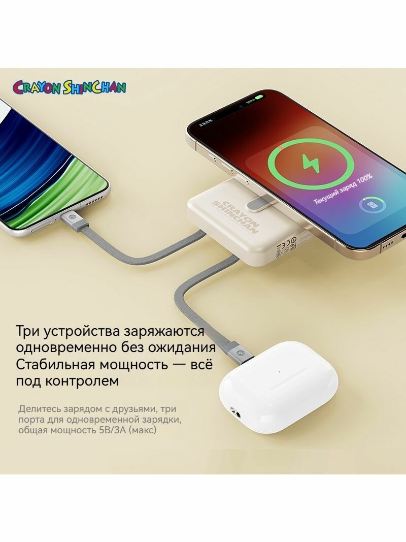 Внешний аккумулятор ROCK p50, 10000мАч, 22,5Вт, USB Type-C, серый