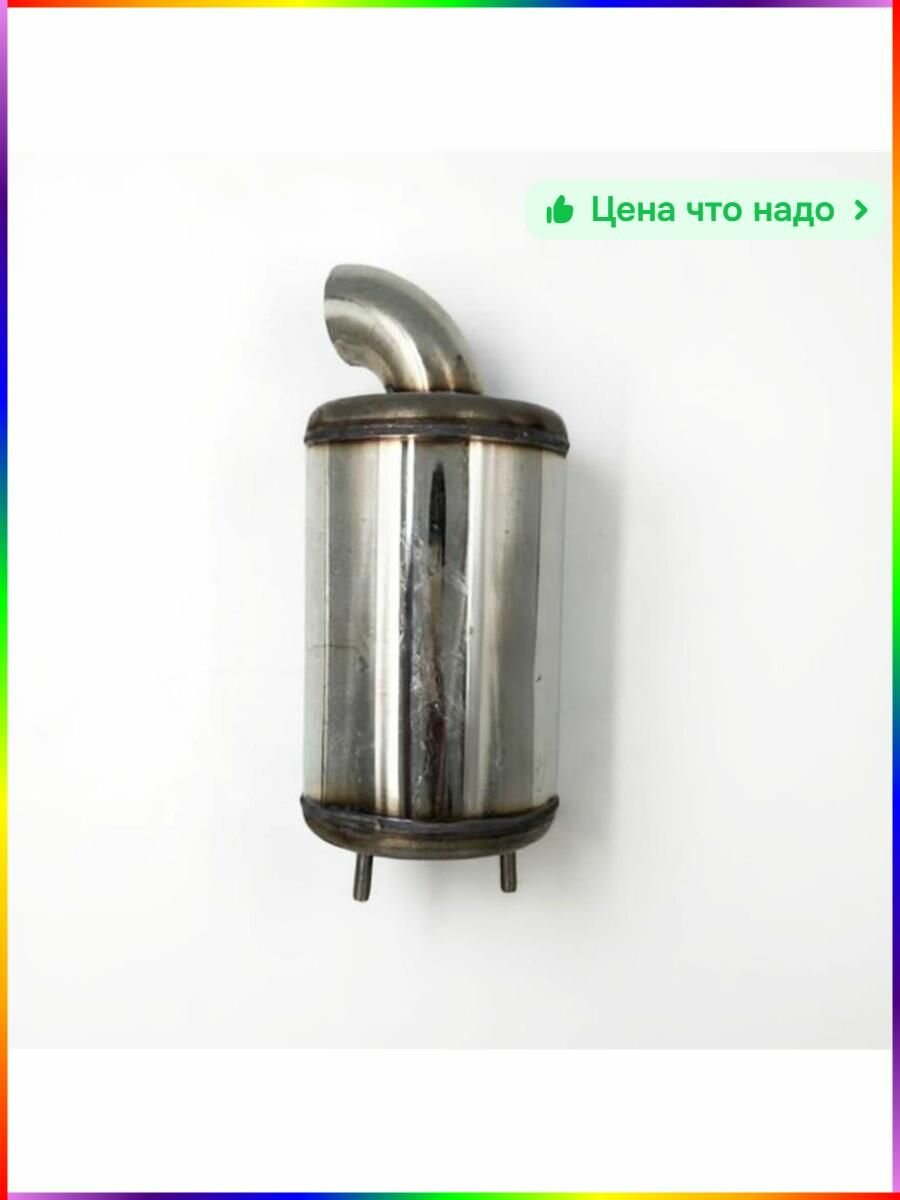 Запчасть для бензоинструмента